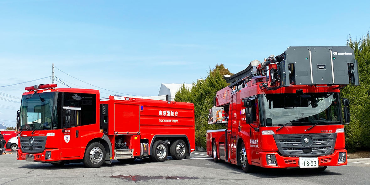 Econic water tender reinforces the fleet of the Tokyo Fire Department.
